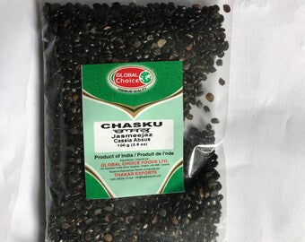 Chasku Seeds ( Cassia Absus) for high Blood Pressure, 100 gm – Lakhy ...
